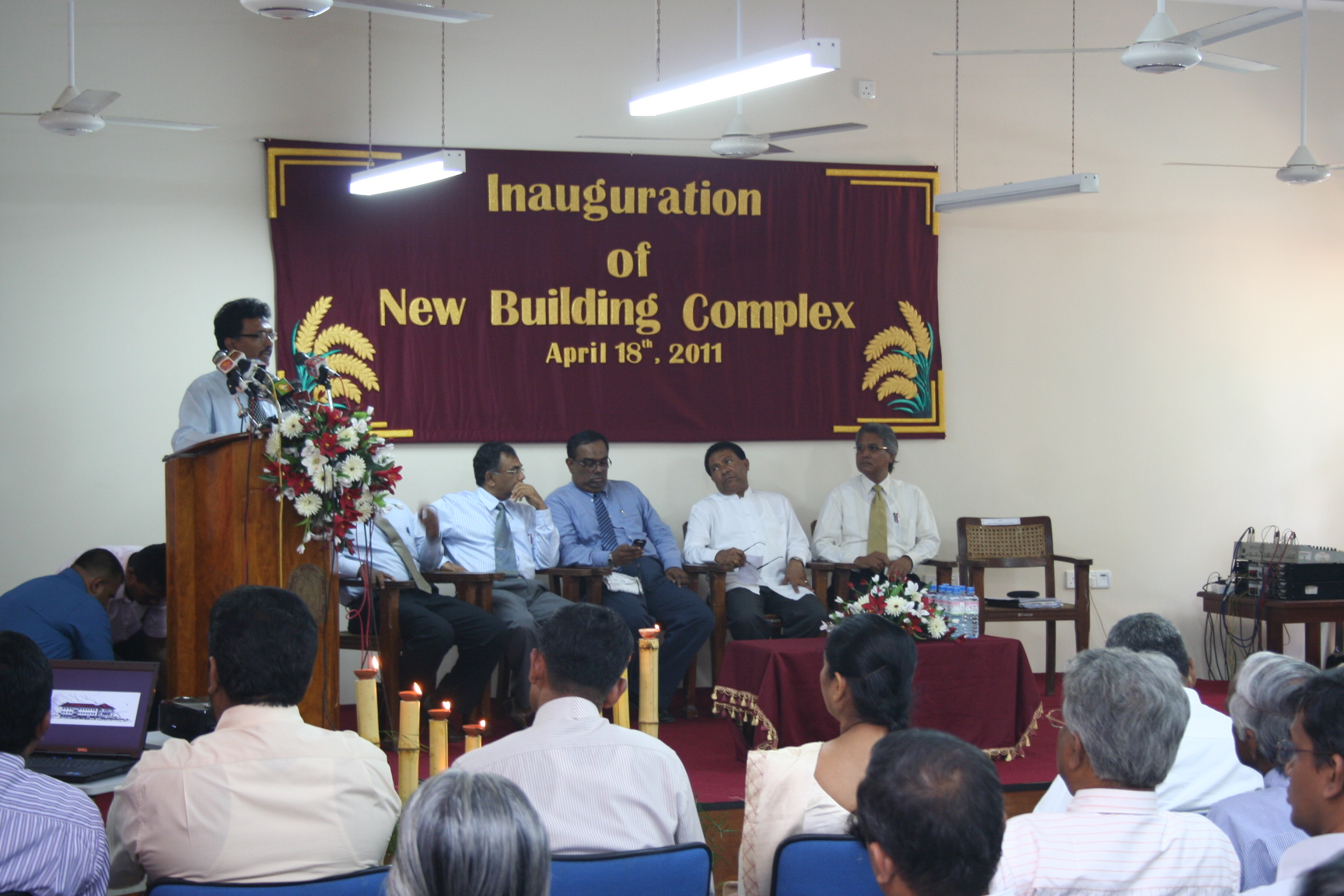 Department of Computer Science